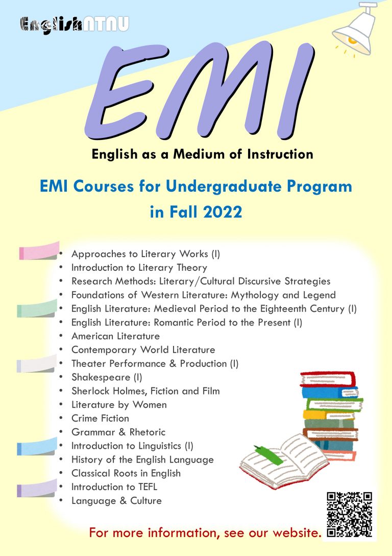 EMI courses in fall 2022 (undergraduate/ graduate programs)