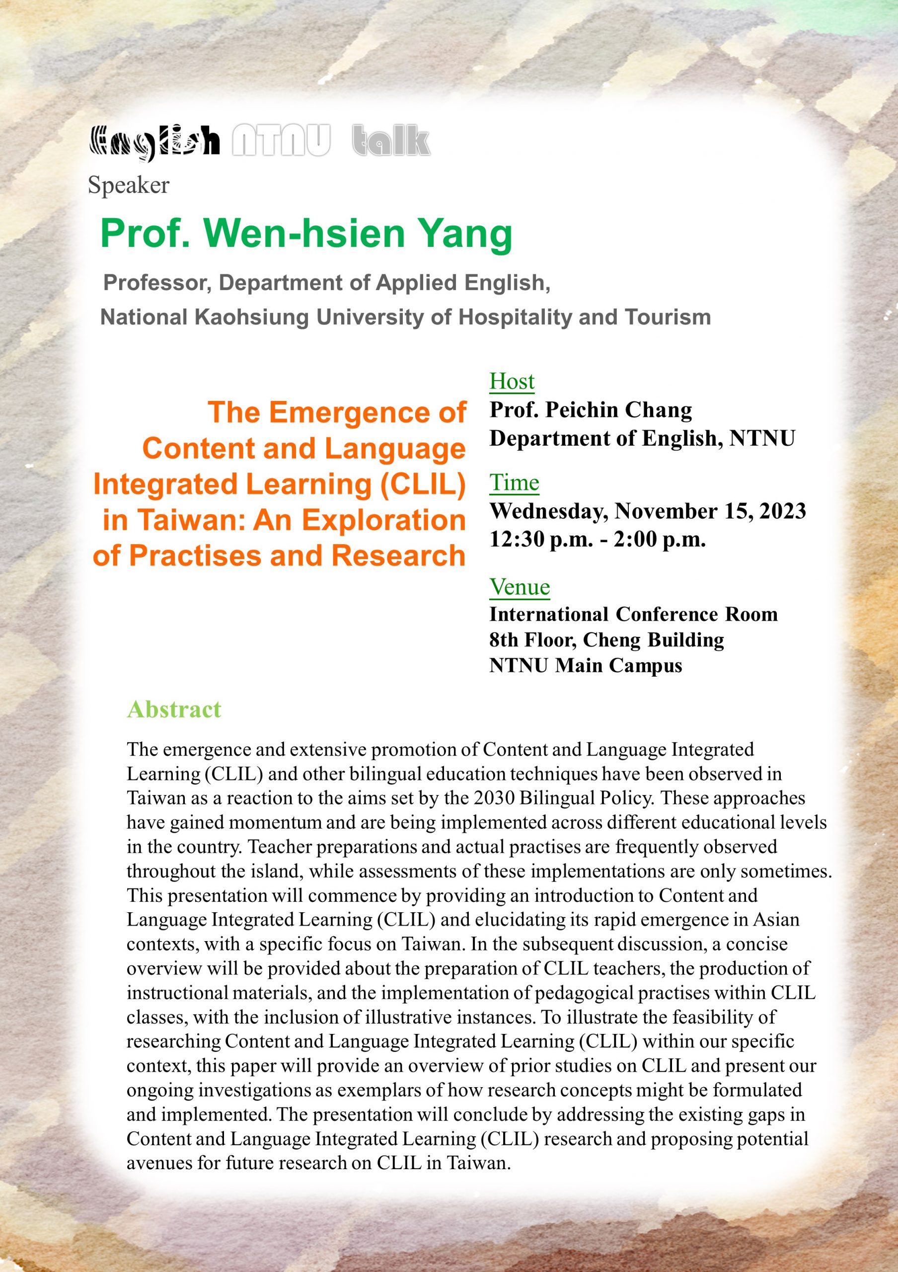 【112-1英語教學組】師大英語系演講：11月15日 Prof. Wen-hsien Yang